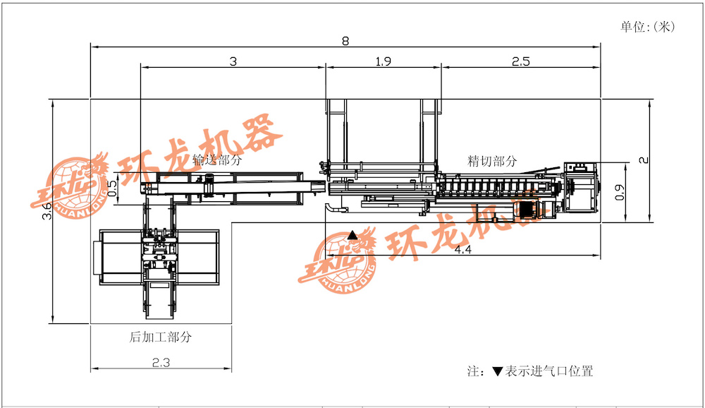DTY Yarn Paper Tube Finish Line - HuanLong Paper Tube Machine